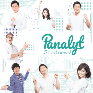 Panalyt Raises $3M Round — Accelerating Asia