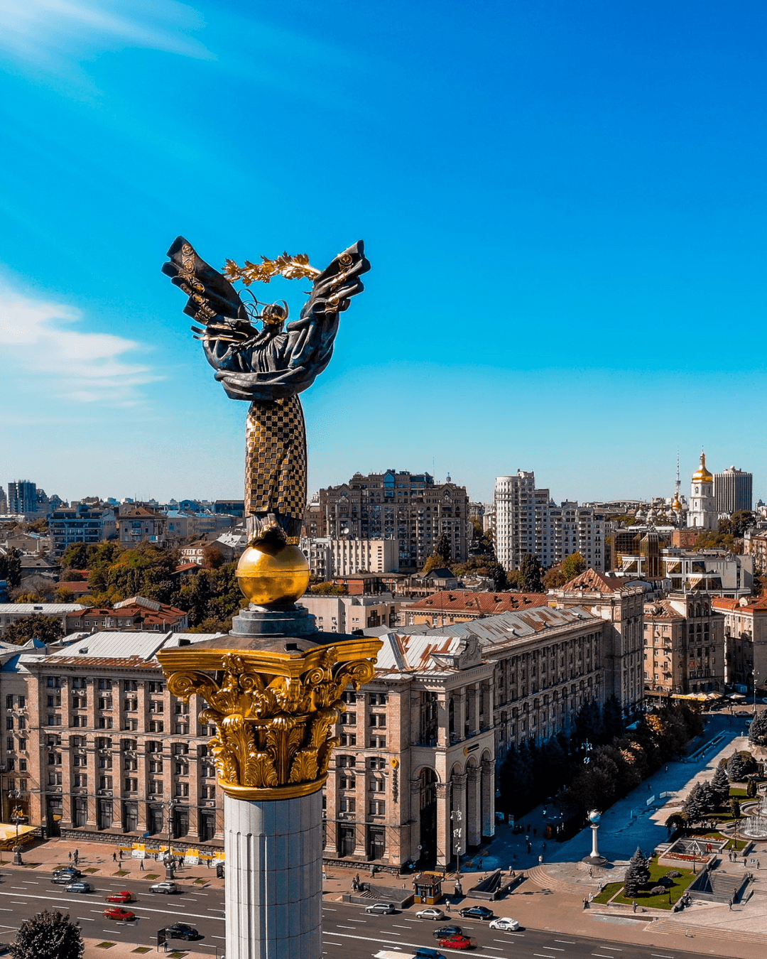 About the U.S.-Ukraine Foundation