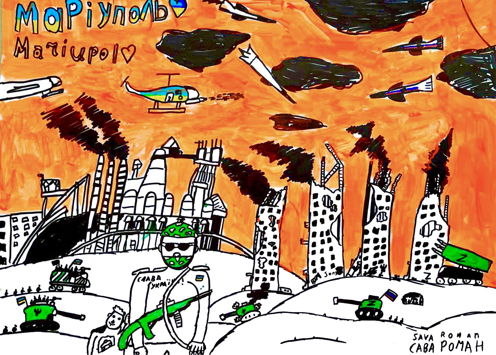 2023 Year of Victory for Ukraine – U.S.-Ukraine Foundation