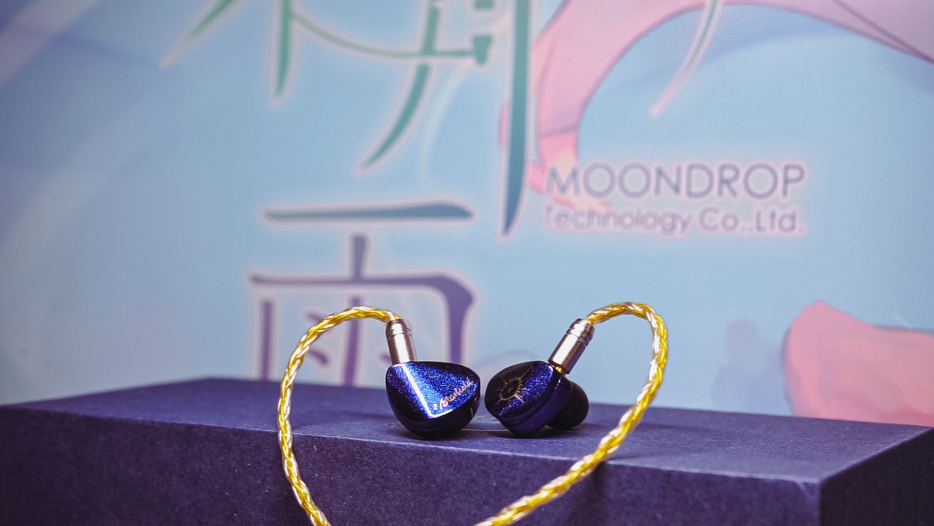 Photography | MOONDROP Official Website