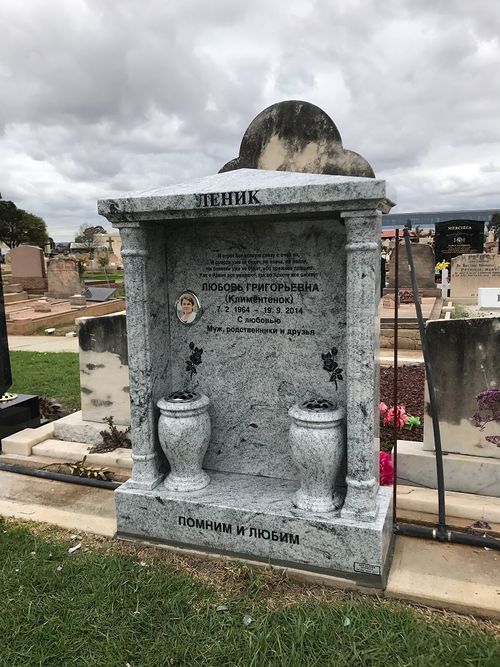 Adelaide Canopy Memorials, SA | Ken Slater Memorials