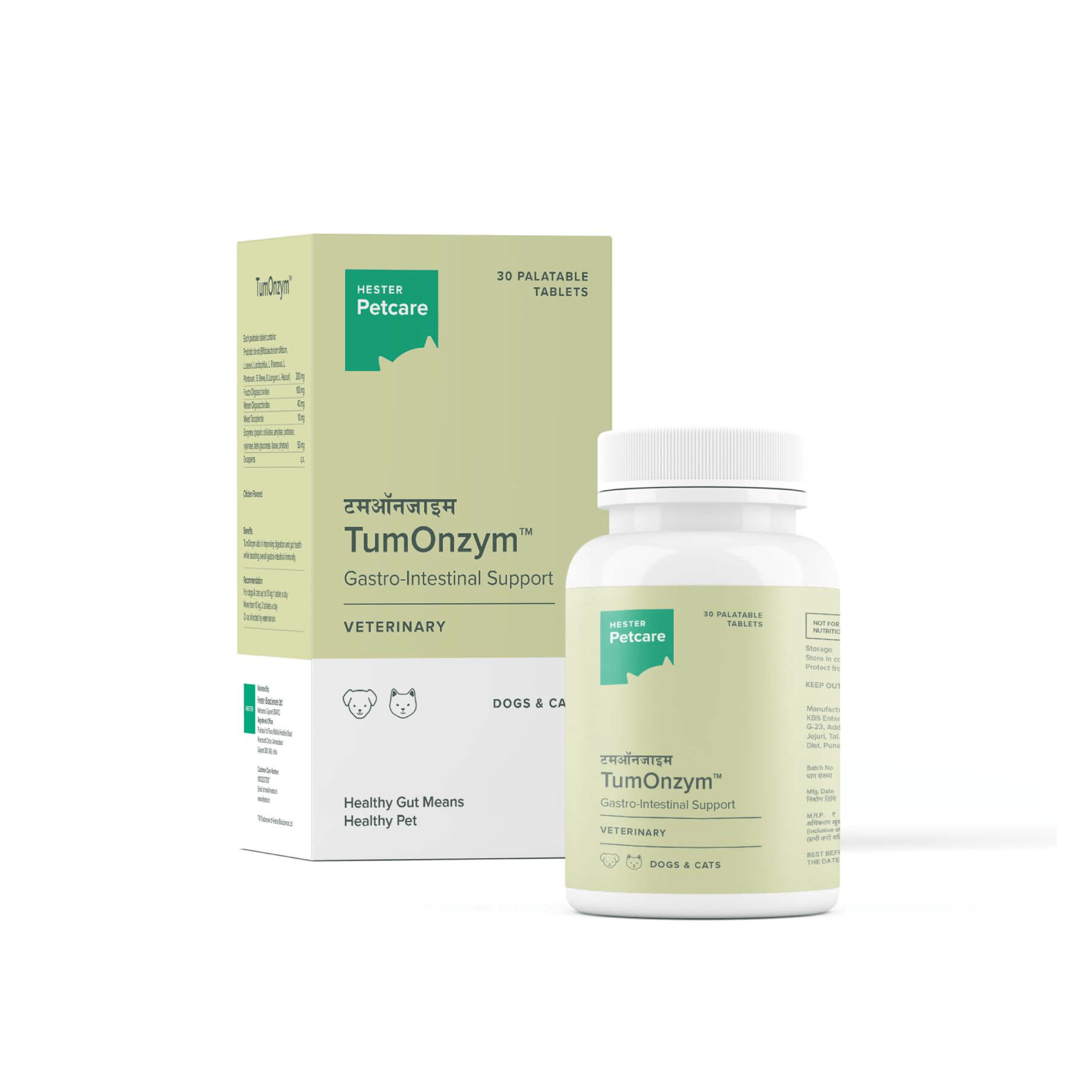 Hester Biosciences Limited