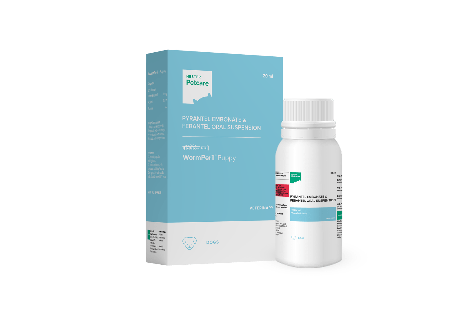 Hester Biosciences Limited