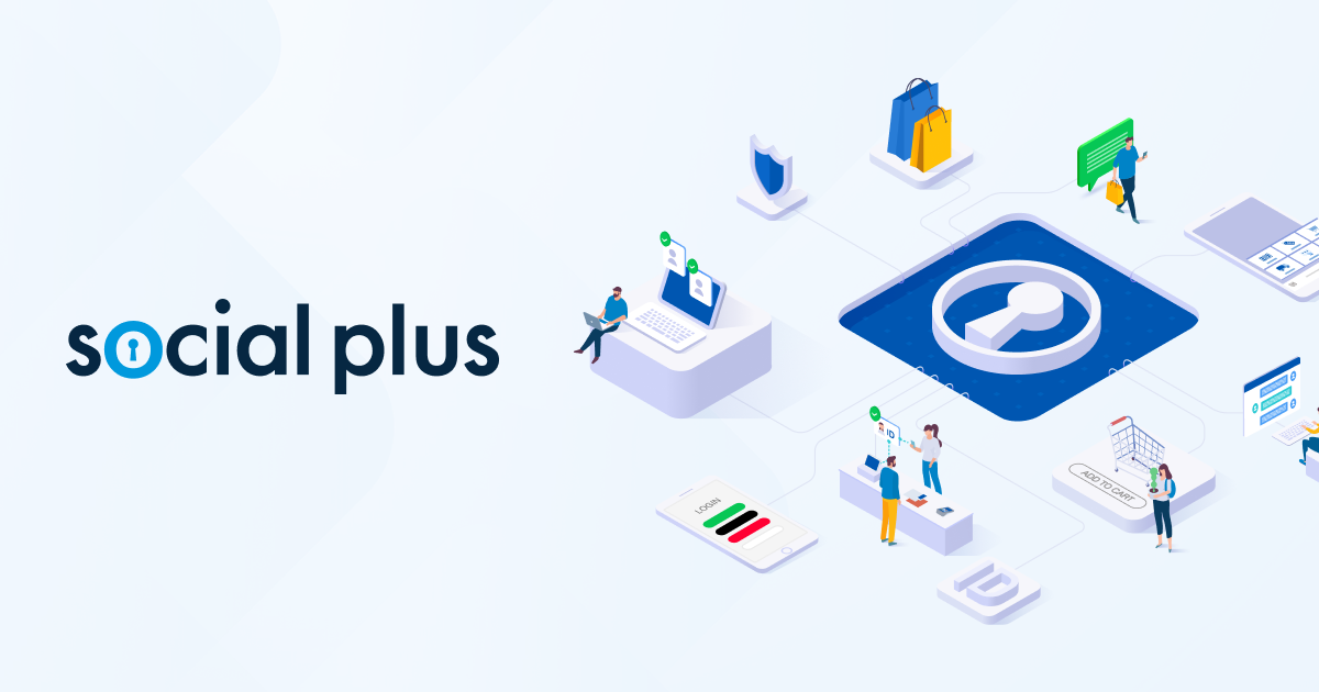 ソーシャルPLUS | LINEのID連携・ソーシャルログイン導入支援サービス