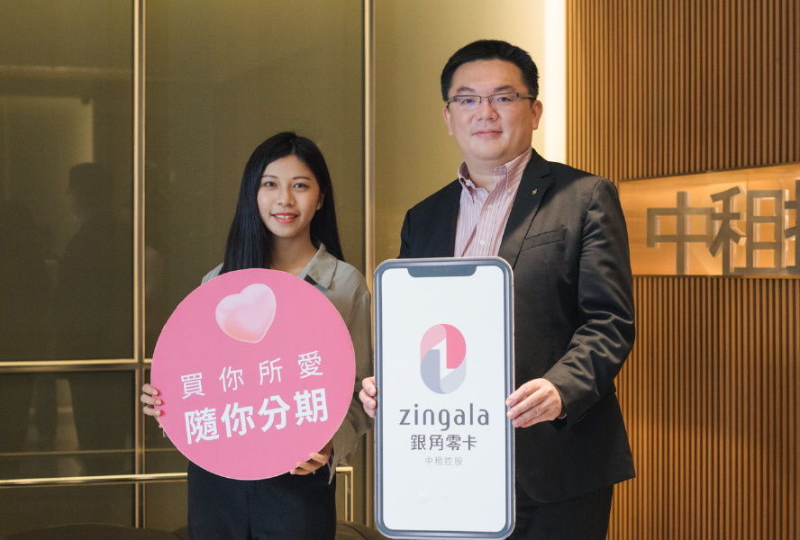 zingala 銀角零卡善用「期待感」黏住會員，把 LINE 聊天變沉浸式遊戲｜漸強實驗室