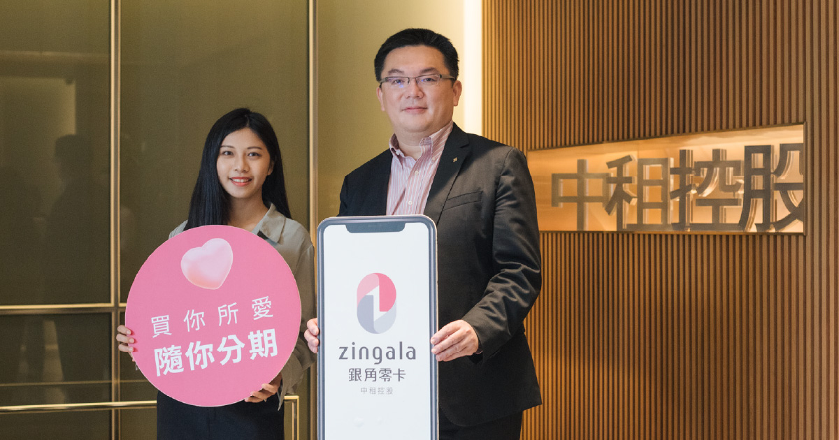zingala 銀角零卡善用「期待感」黏住會員，把 LINE 聊天變沉浸式遊戲｜漸強實驗室