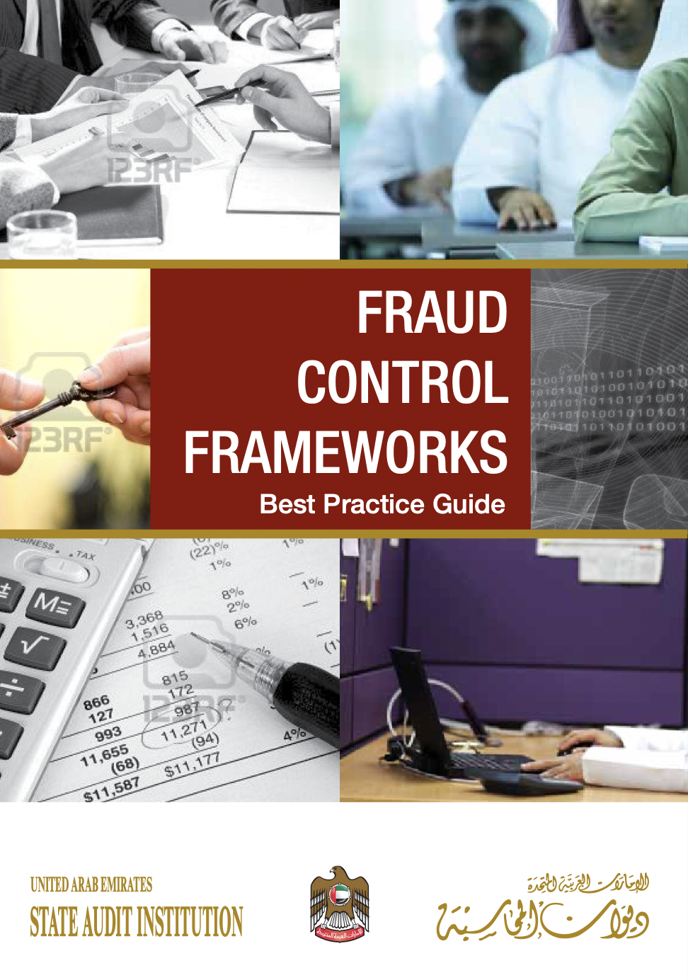 FRAUD CONTROL FRAMEWORKS by United Arab Emirates | News | Graces.community
