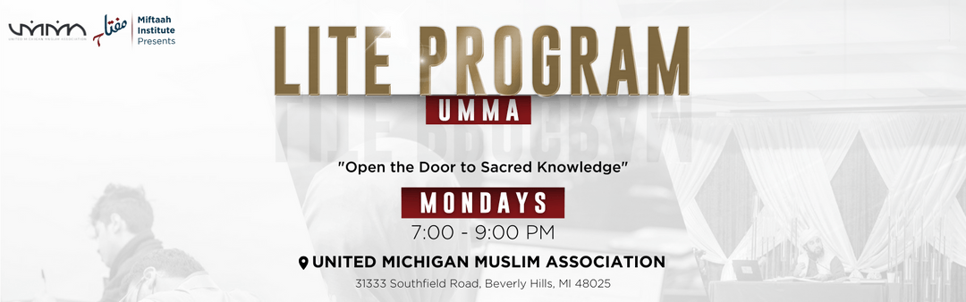 Miftaah Institute