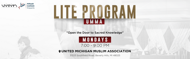 Miftaah Institute