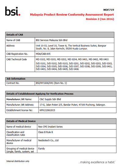 Neobiotech | Quality