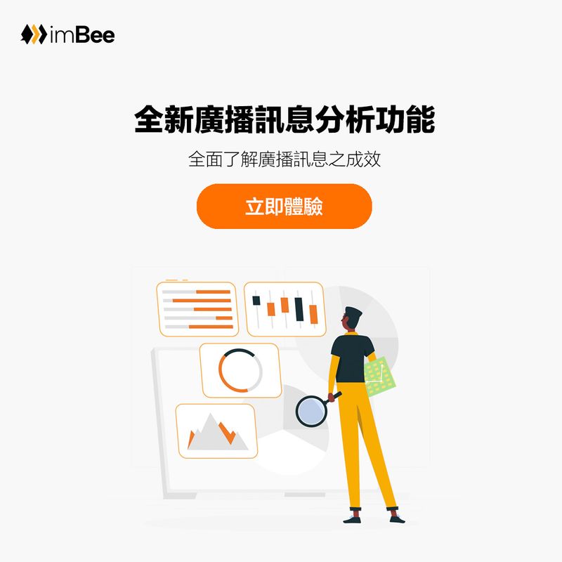 21 Signal Tricks You Should Know