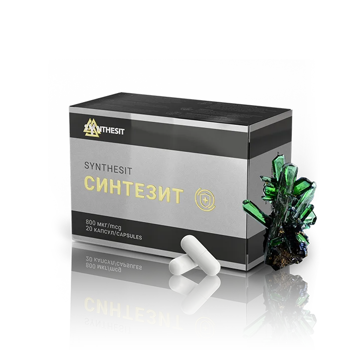 Synthesit Iron 800 Blister