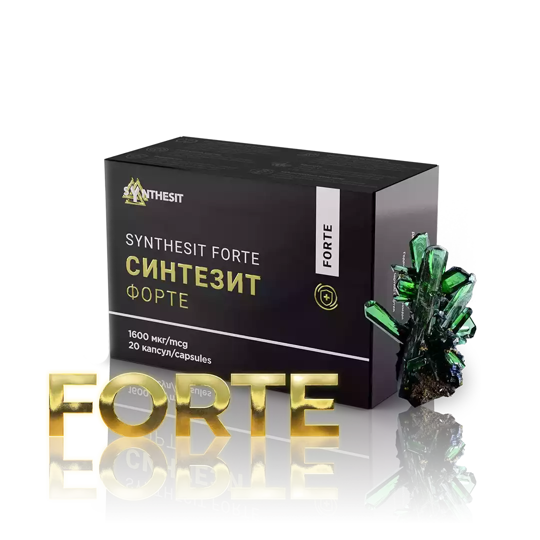 Synthesit Forte