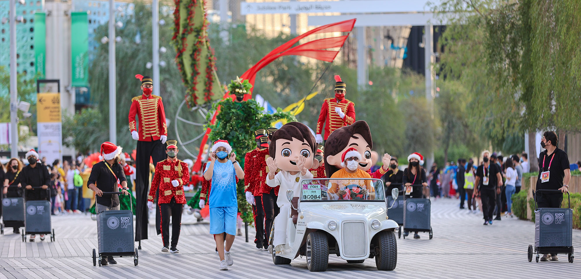 Expo Dubai 2020 - Mascots