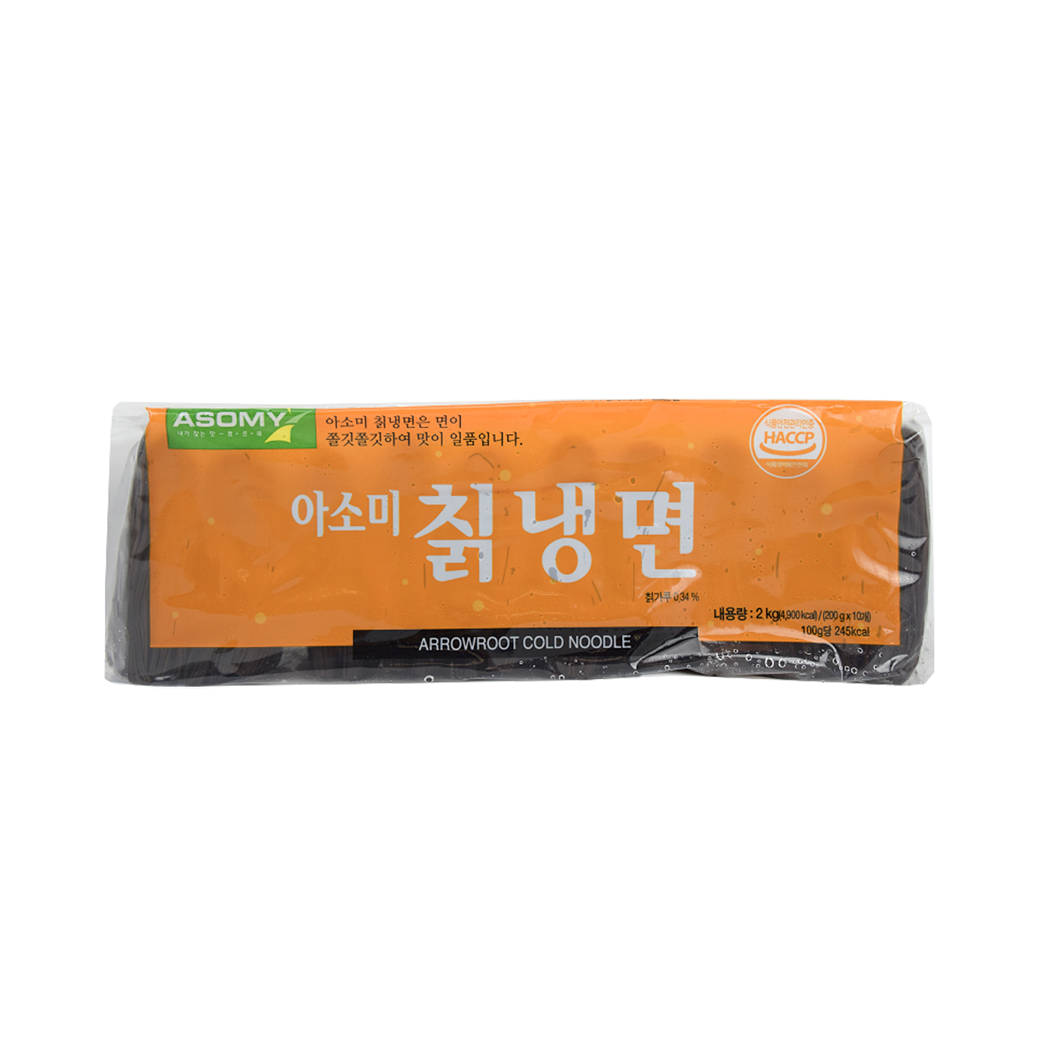 Frozen Cold Arrowroot Noodle