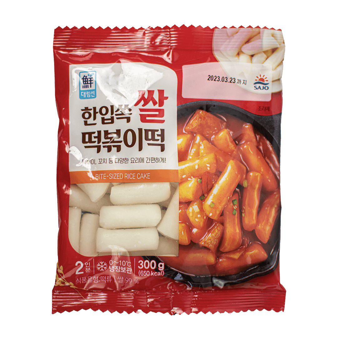 Ever innovating to make Korean food more accessible