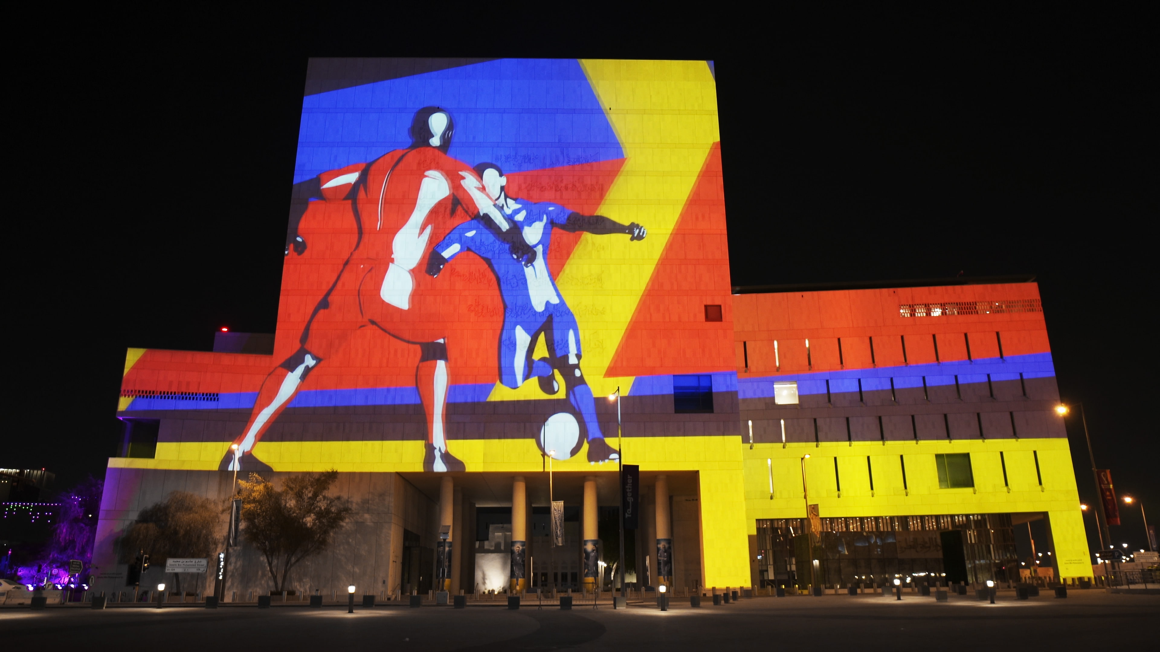 Incredible Projection Mapping Artworks in Qatar: Ministry of Interior ...