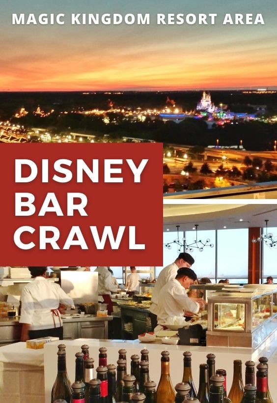 Disney Bar Crawl - Magic Kingdom Resort Area | FreeGuides