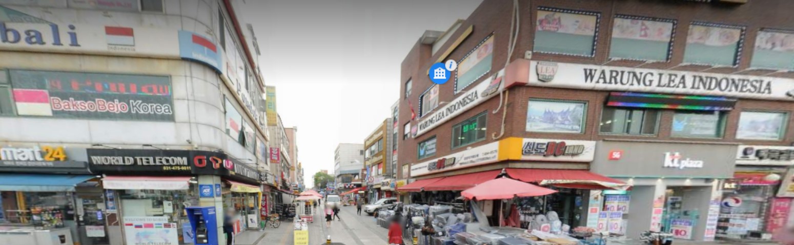 Ansan multicultural street | FreeGuides