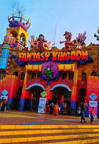 Fantasy Kingdom (Amusement Park) | FreeGuides