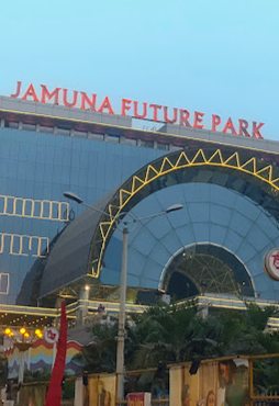 Jamuna Future Park | FreeGuides