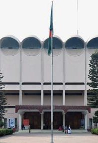 Bangladesh National Museum. | FreeGuides