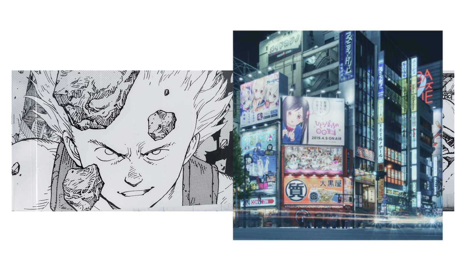 Anime x NFT Startups in Japan - Blackbox JP