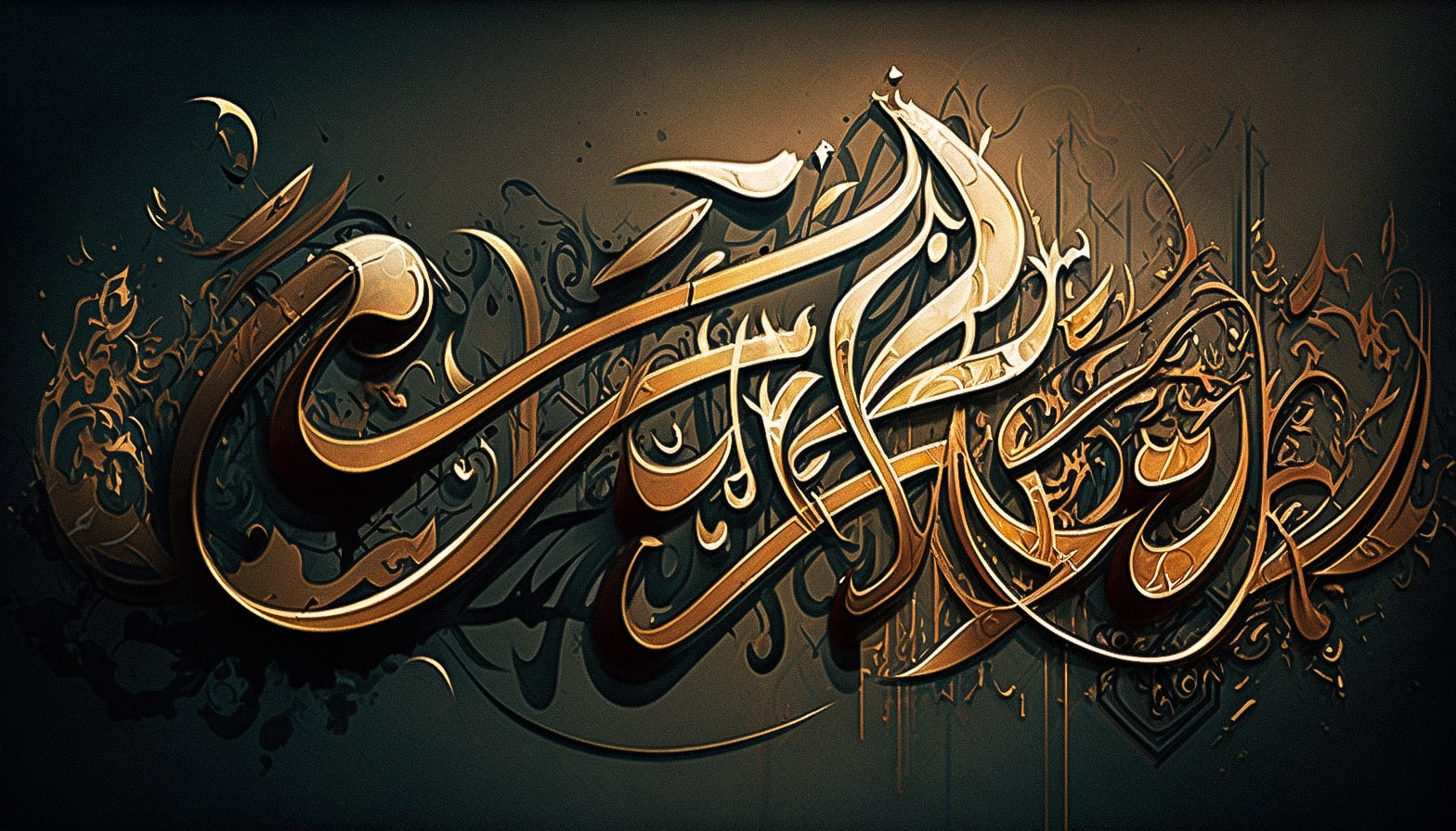 Arabic Calligraphy Midjourney Style Andrei Kovalev s Midlibrary
