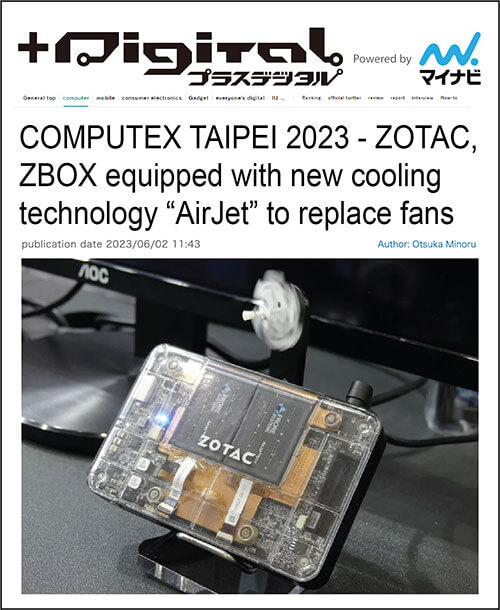 News | Frore Systems