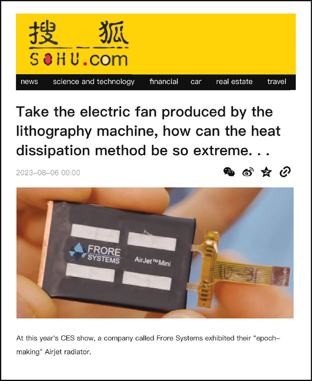 News | Frore Systems