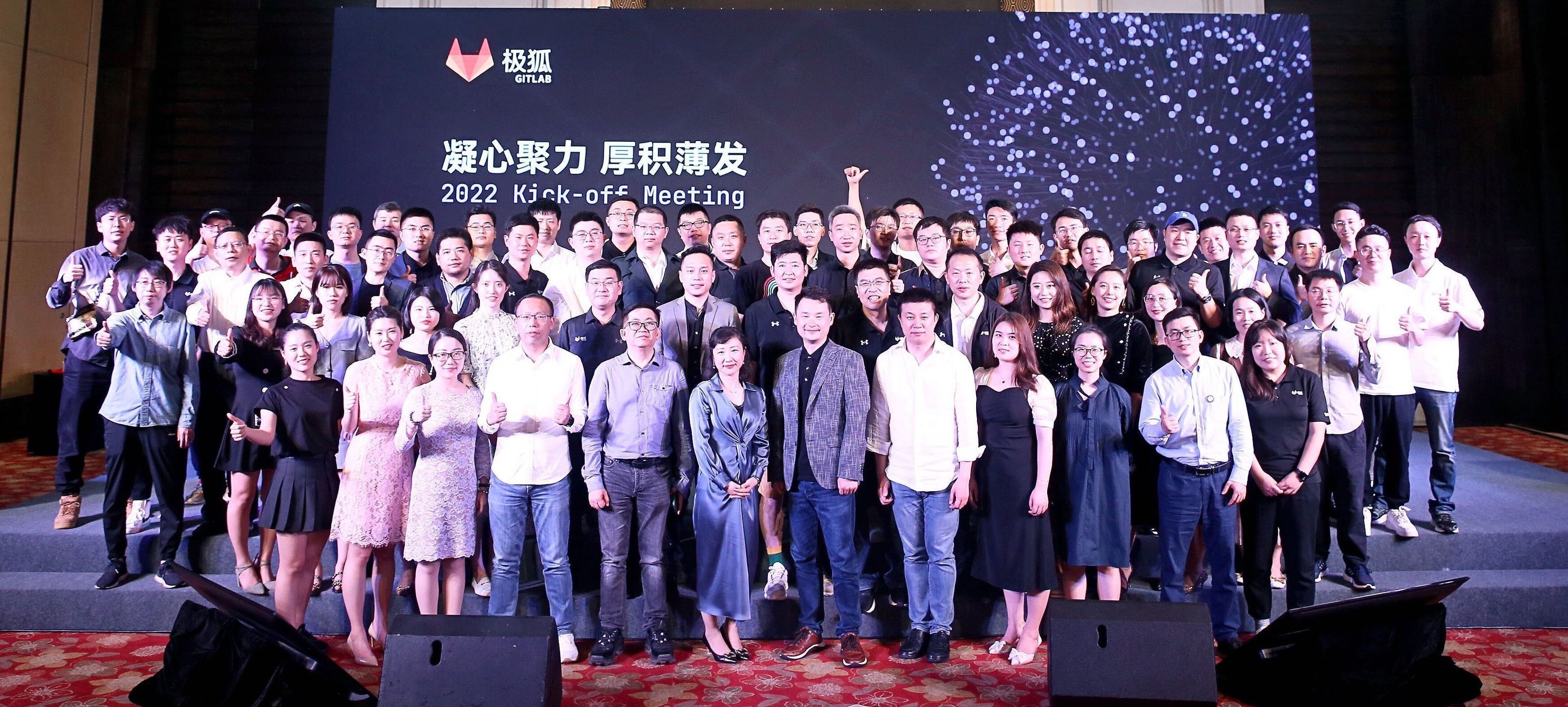 NGP Capital | NGP Capital has raised a new venture investment fund of ...