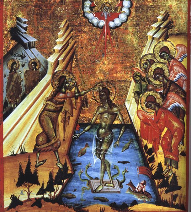 The Pattern of Water as Death and Chaos - The Symbolic World