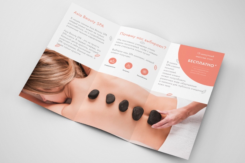 12 Great Brochure Templates for Massage Therapy Studios