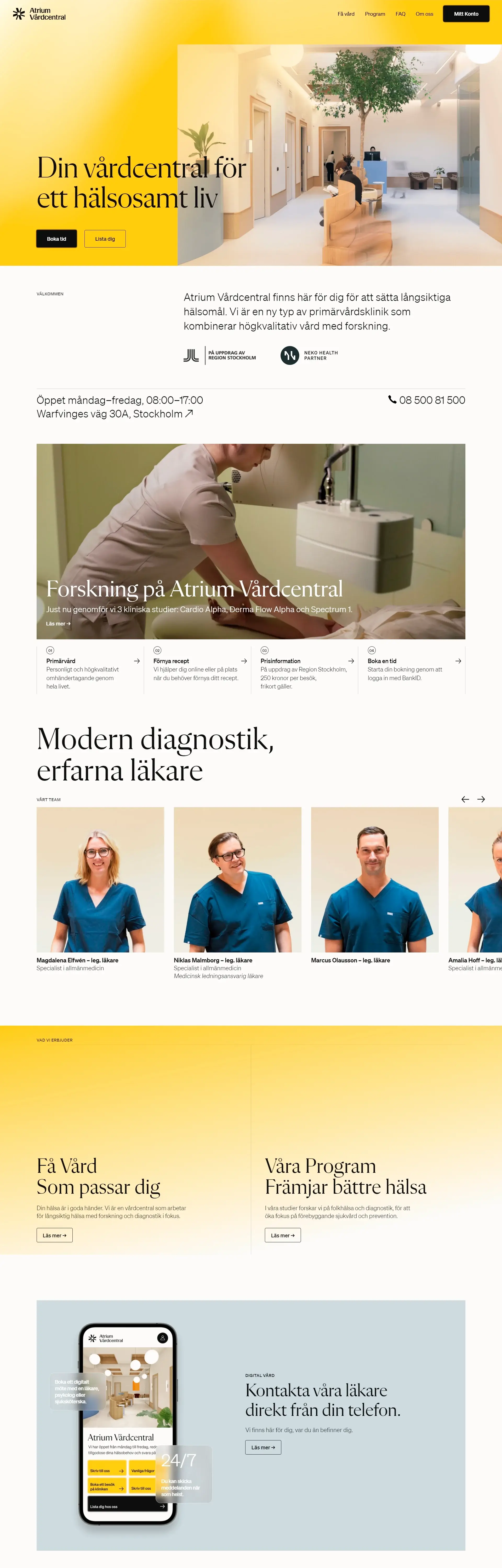 «Atrium» | Screenshot of the Homepage