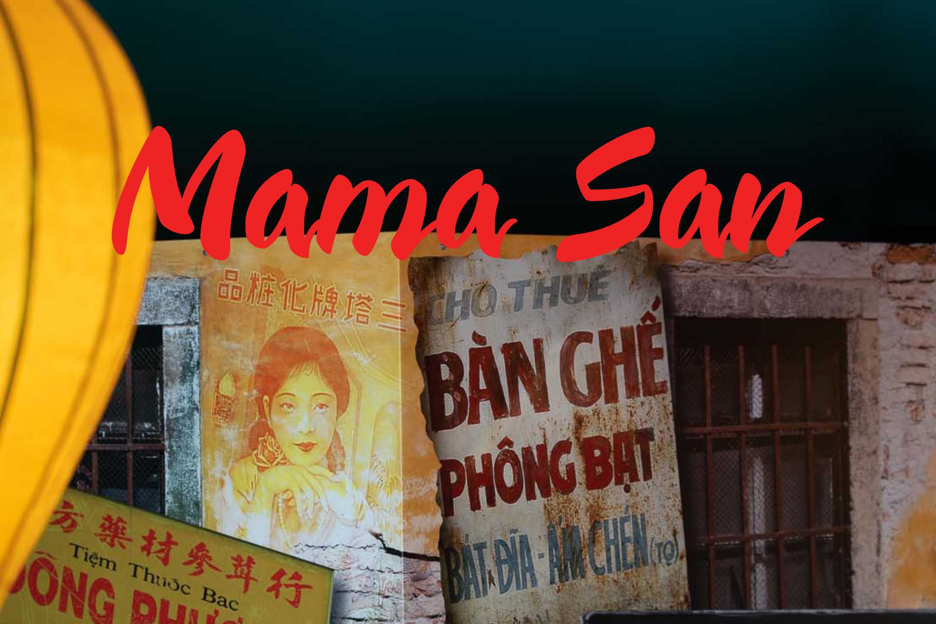 Asian Hospitality Group