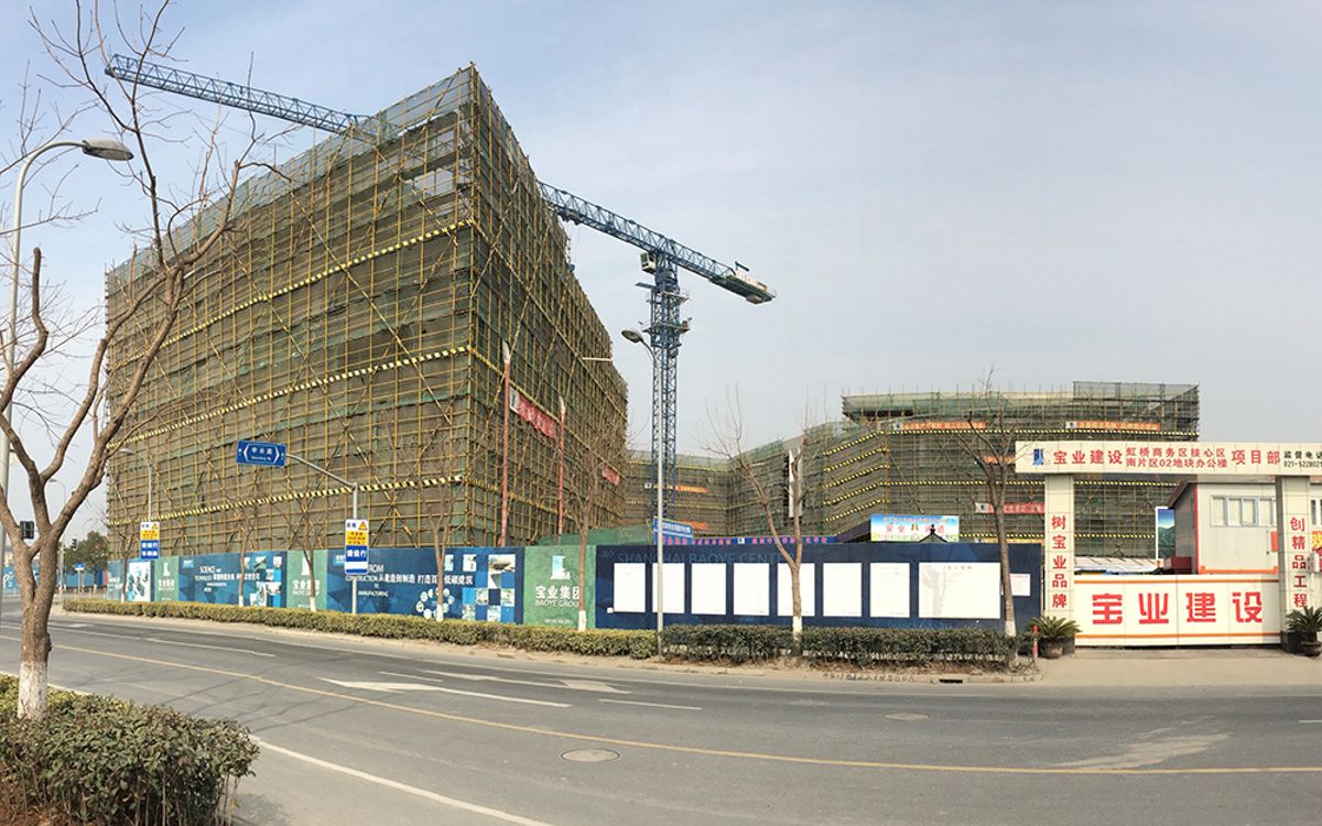 Completion of the Main Building of the Headquarters Office Building of ...