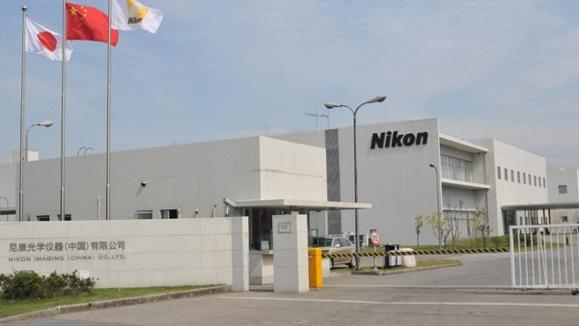 Strategy Study: The Nikon Growth Study