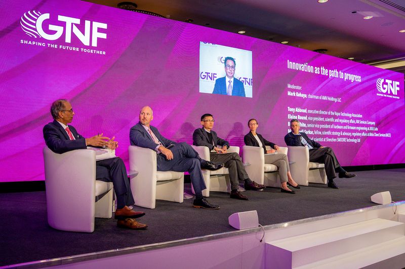 GTNF (Global Tobacco & Nicotine Forum)