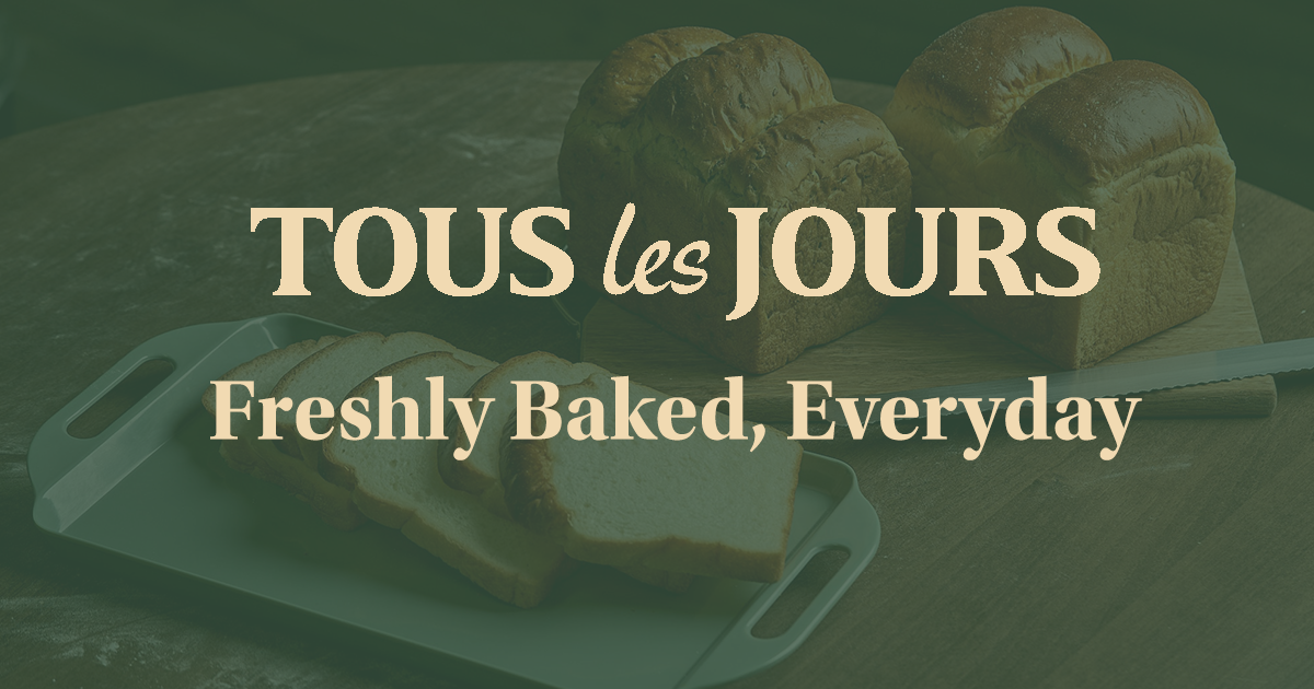 Freshly Baked Everyday TOUS Les JOURS