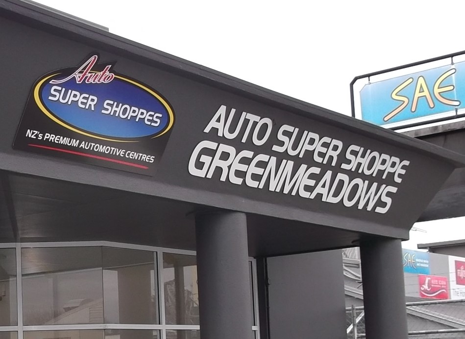 Full Car Service and Car Repair Service | Auto Super Shoppes