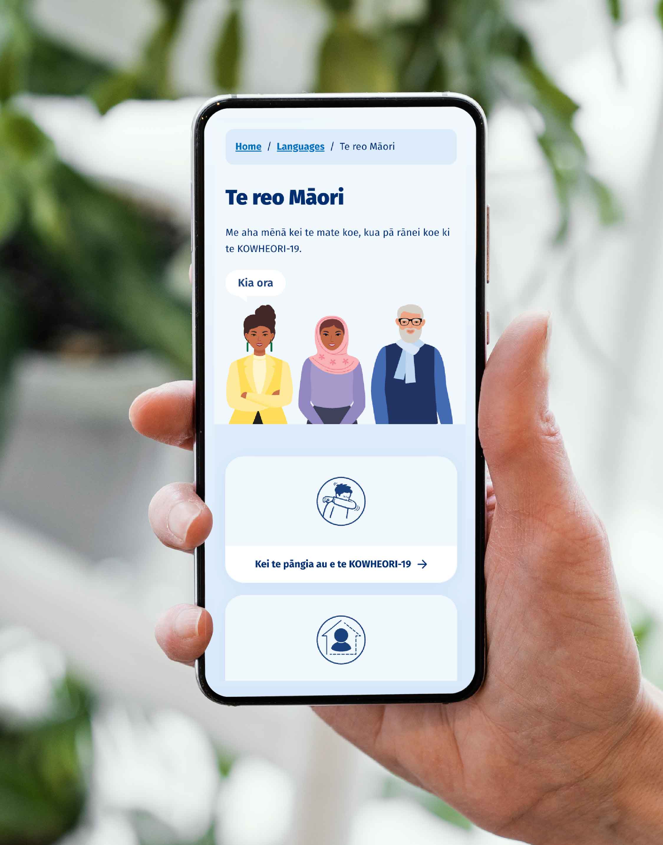 COVID-19 Health Hub | RUSH