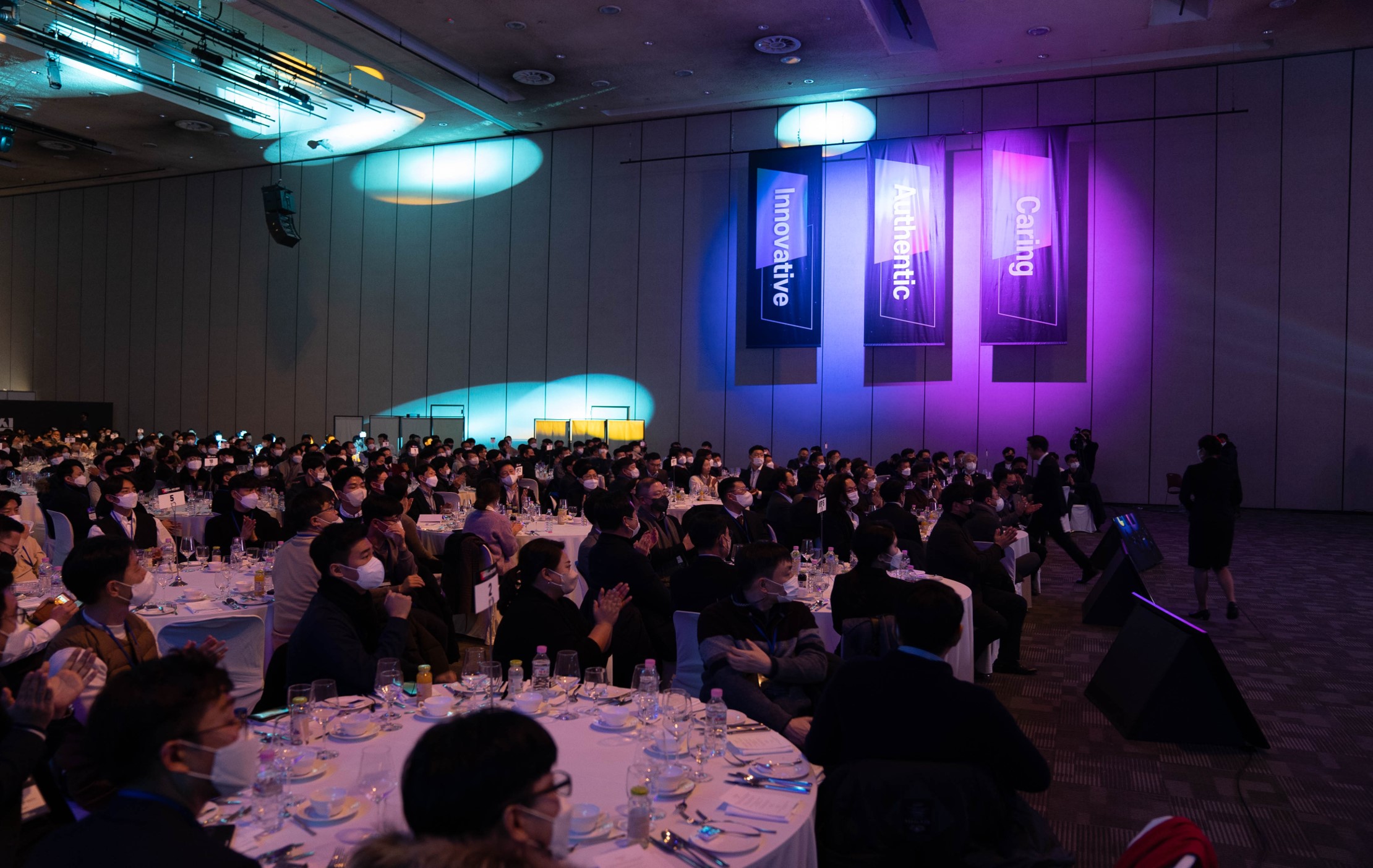 S&I Corp. 비전선포식