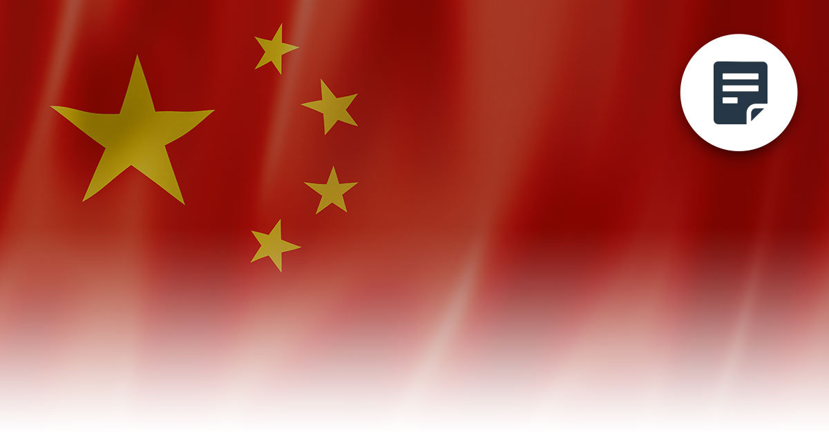 People’s Republic of China (PRC) Cybersecurity Profile from Anomali Labs