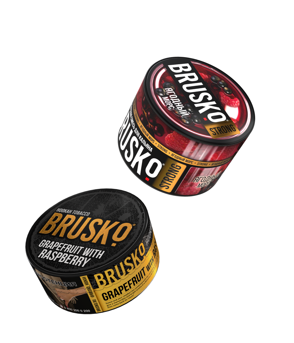 Brusko
