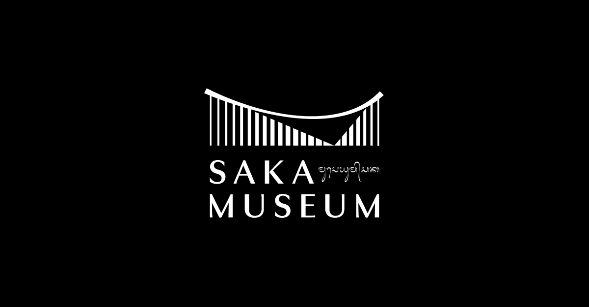 Saka Museum