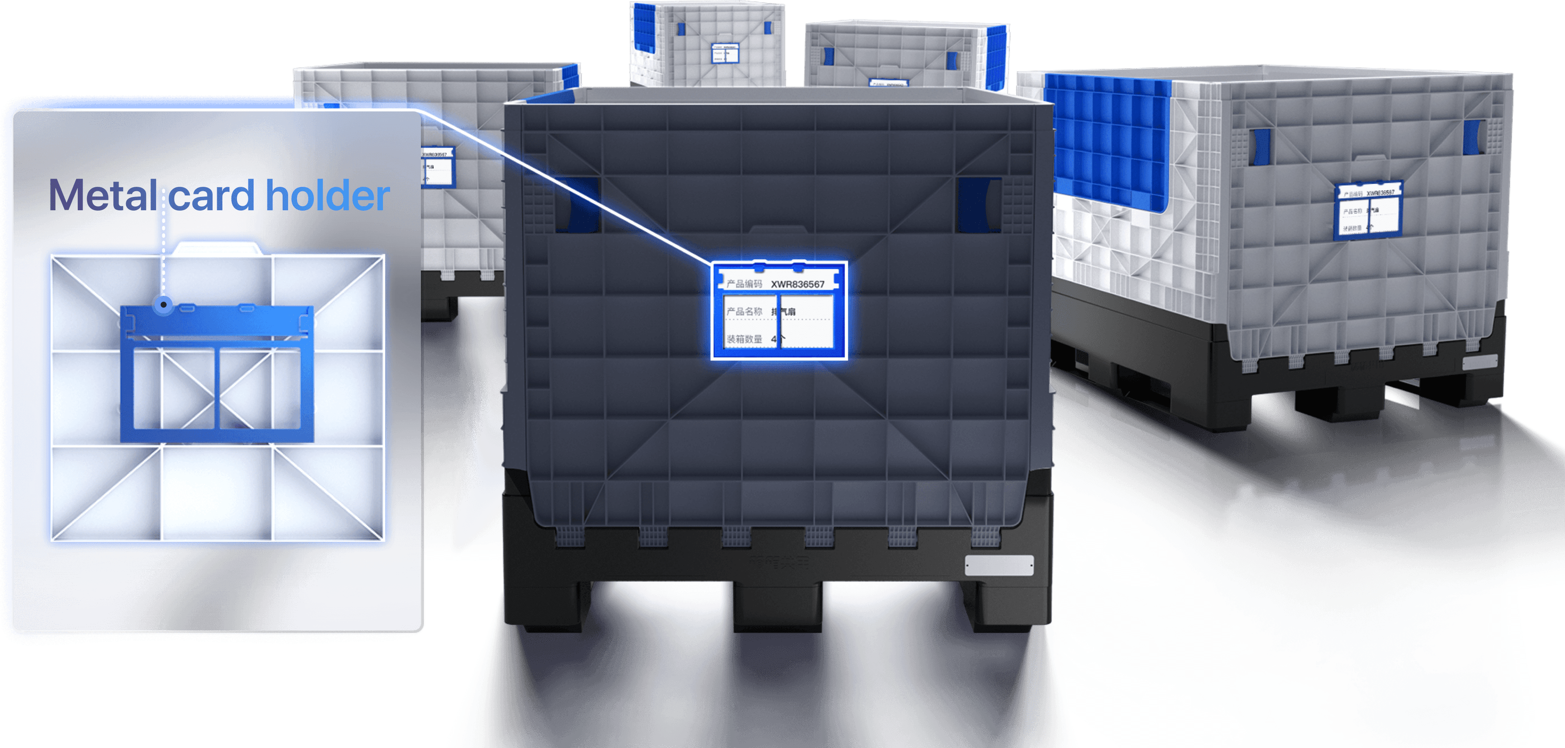 FC - Novabox Light | Novabox Systems