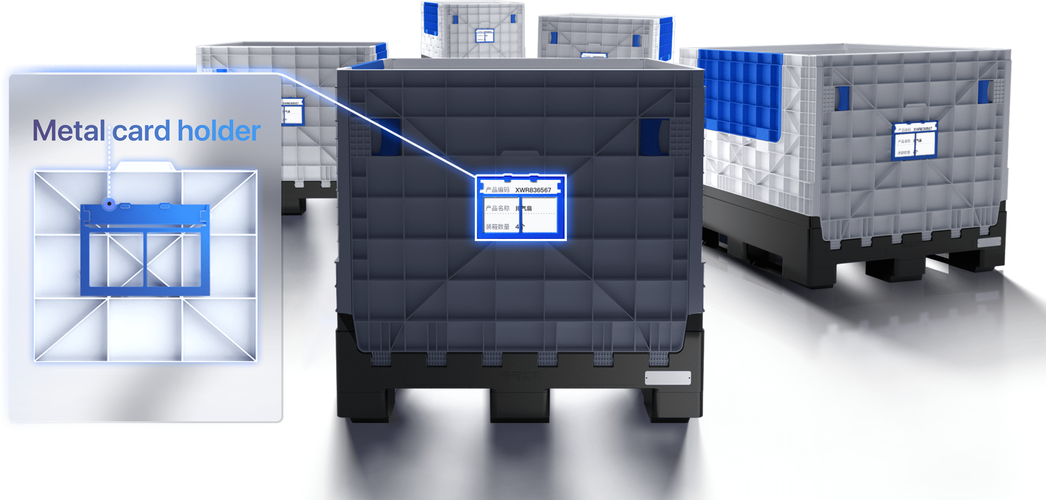 FC - Novabox Light | Novabox Systems