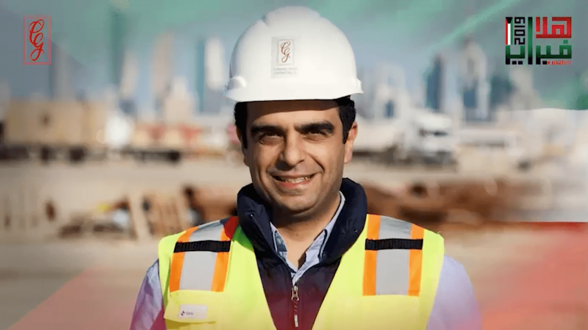 Contact | Combined Group Co. | Leading Contracting & Construction ...